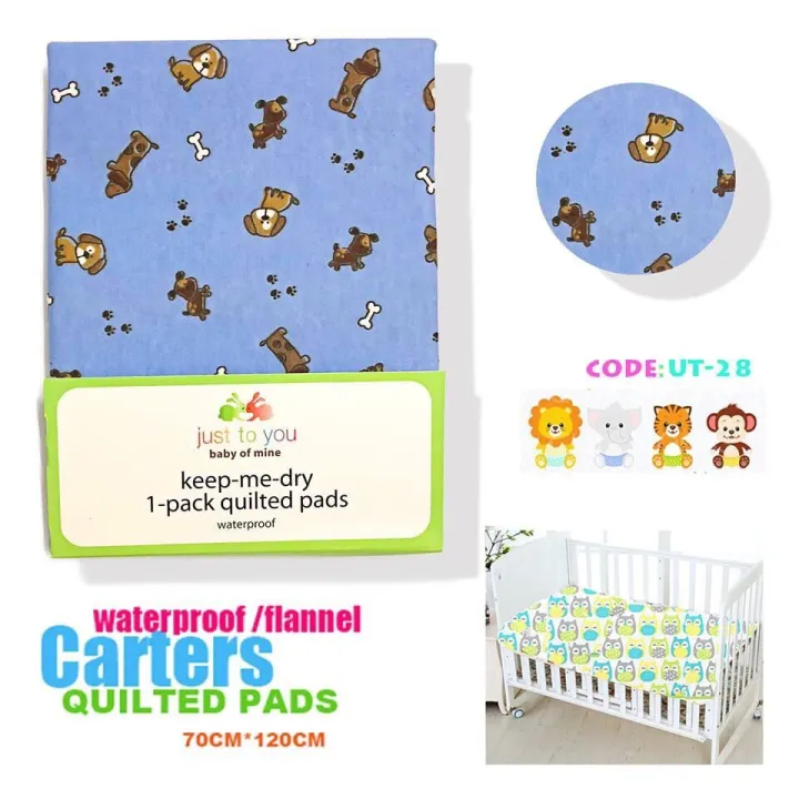 Keep Me Dry Quilted Pads | Lazada PH