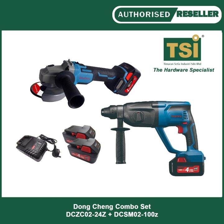 DONG CHENG CORDLESS COMBO KIT RM1099 PACKAGE | Lazada