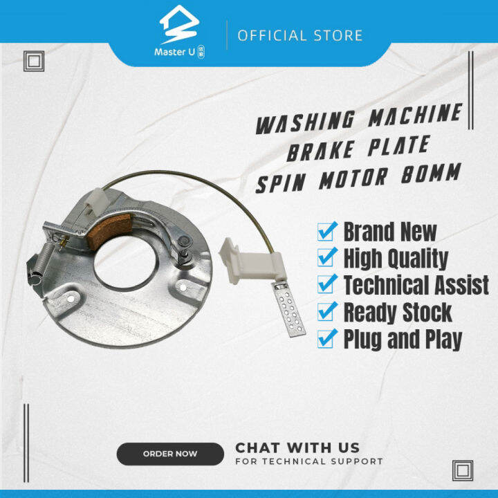WASHING MACHINES BRAKE PLATE FOR SPIN MOTOR 80MM X 3 (BIG HOLE) | Lazada