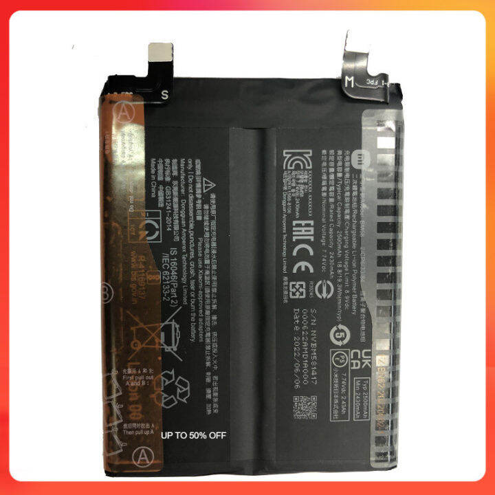 แบตเตอรี่ Xiaomi Mi 11T Pro 5G Mix 4 Mix4 battery (BM58) 2500mAh/ส่งตรง ...
