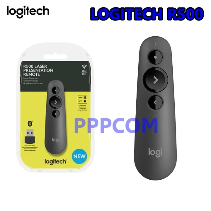 LOGITECH R500 LASER PRESENTATION | Lazada.co.th