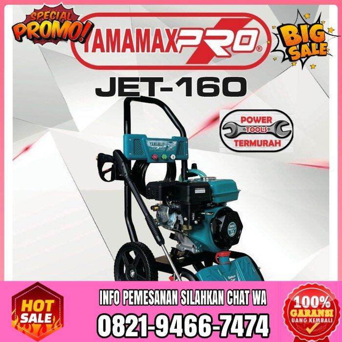 SUPER MEGA SALE EXTRA HARGA BERMASYARAKAT Jet Cleaner YAMAMAX PRO JET ...