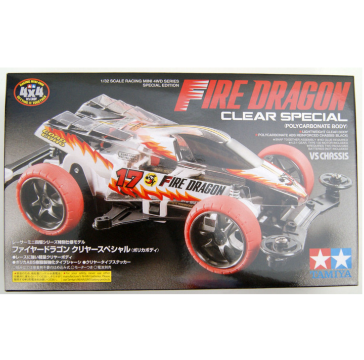 Tamiya mini 4wd Fire Dragon Clear Special VS Chassis 95337 | Lazada PH