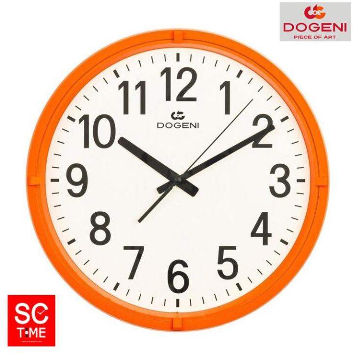 นาฬิกาแขวน DOGENI รุ่น WNP003 | Lazada.co.th