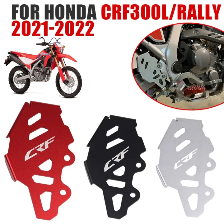 ด้านหลังเบรกโทกระบอกยามสำหรับฮอนด้า CRF 300L CRF300แรลลี่ CRF300L CRF ...