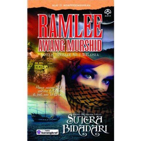 NOVEL RAM : SUTERA BIDADARI - Ramlee Awang Murshid | Lazada