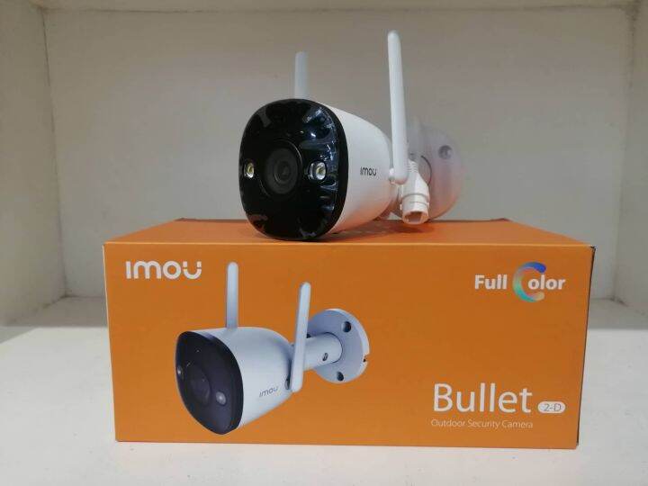 wireless bullet camera | Lazada PH
