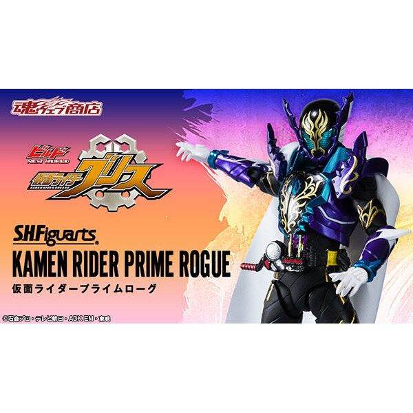 S.H.Figuarts Kamen Rider Prime Rogue : P-Bandai4573102567260 | Lazada.co.th
