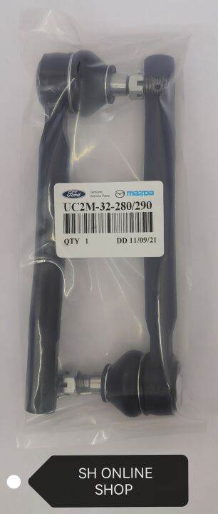 Tie Rod End (OEM) for Ford Ranger T6 Mazda BT50 (2WD) 2012-2018 Year (1 ...