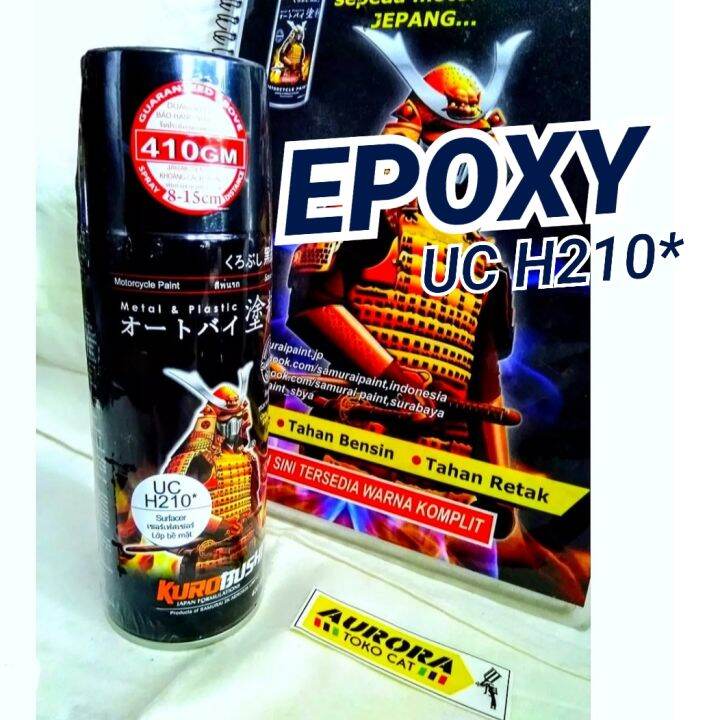 Pilox Pylox Samurai Epoxy Surfacer Primer Grey UCH210 Poxy Poksi Foxy ...