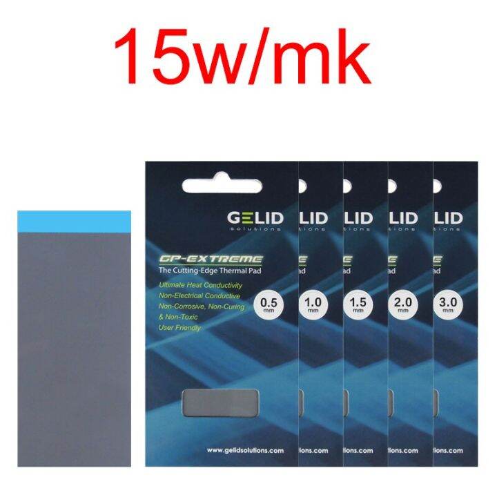 GELID GP-Ultimate 15W /Mk แผ่นความร้อน CPU 120*120*0.5มม. 1มม. 1.5มม. การนำความร้อนสูงแผ่นจาระบี ...