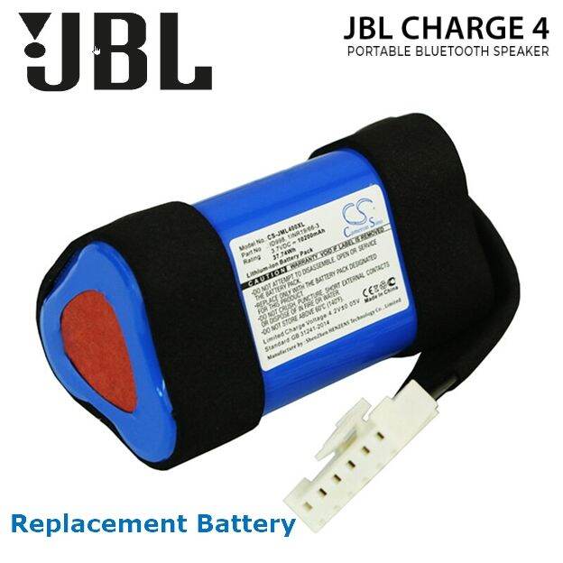 JBL Charge 4 Replacement Battery 10200mAh 4J 4BLK Speaker Battery ID998 ...
