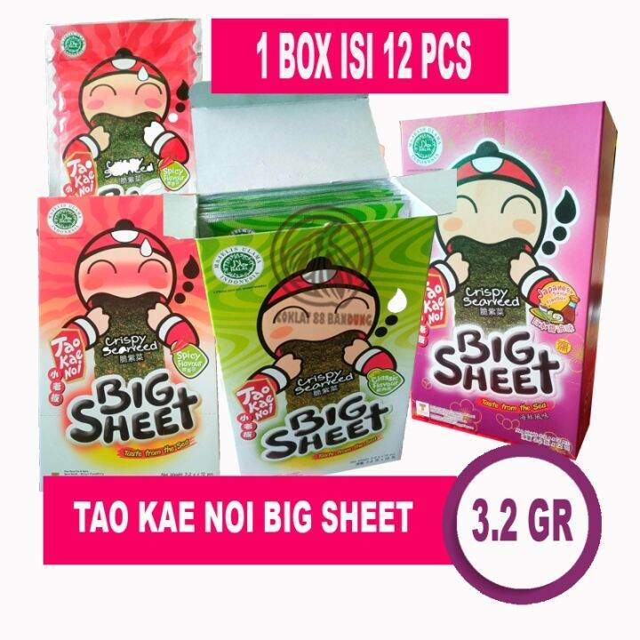 TAO KAE NOI BIG SHEET 3.2 GR/GRAM 1 BOX ISI 12 PCS HALAL MUI, NORI RUMPUT LAUT 3.2G/GR X 12PC ...