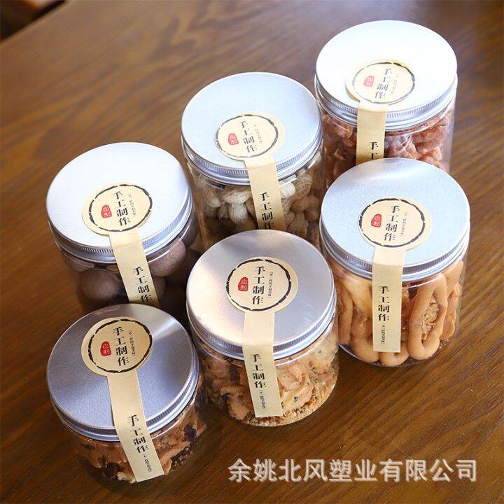 Plastic Jar Aluminium Cover Container Cookies Balang Biskut Raya Murah ...