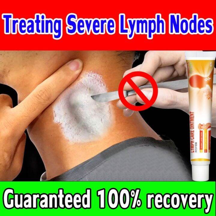 Lymph Remover Lymphatic Cream 20g Treatment of lymph nodes without ...