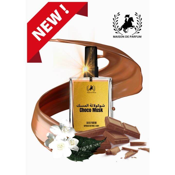 Choco Musk Eau de Parfum 50ml Vaporisateur / Spray Maisons | Lazada PH