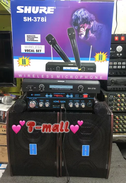 homevision HV-208 Micro Component System (Amplifier + Speakers)with SHURE SH-378 Wireless ...