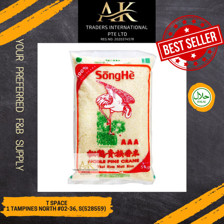 SongHe Whole Kernel Thai Hom Mali Rice (New Crop) 5Kg | Lazada Singapore
