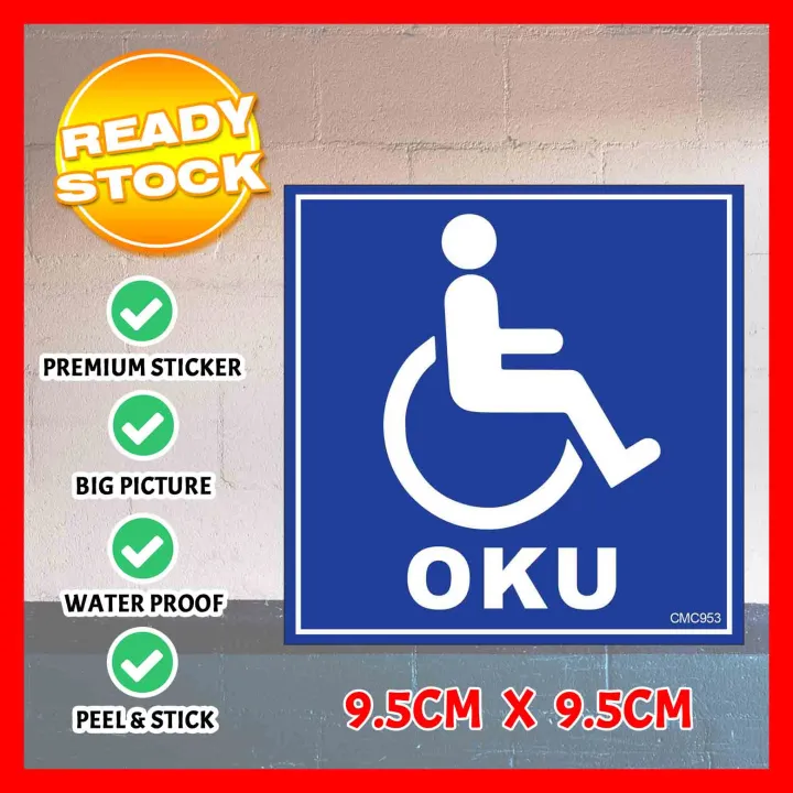 CMC953 Sticker OKU Motor (95x95mm) Ukuran JPJ OKU Sticker Motor P ...