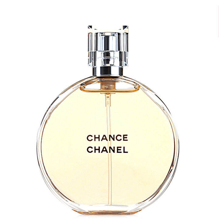 Chance yellow Eau De Parfum กลิ่นติดทน | Lazada.co.th