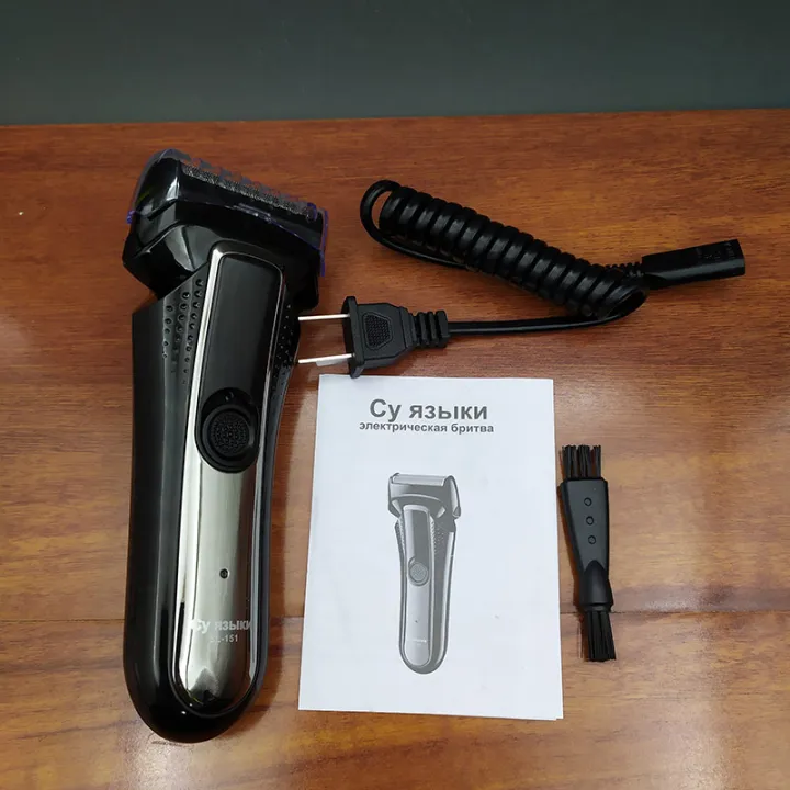 Russia's high-powered shaver electric men's double-blade rechargeable ...