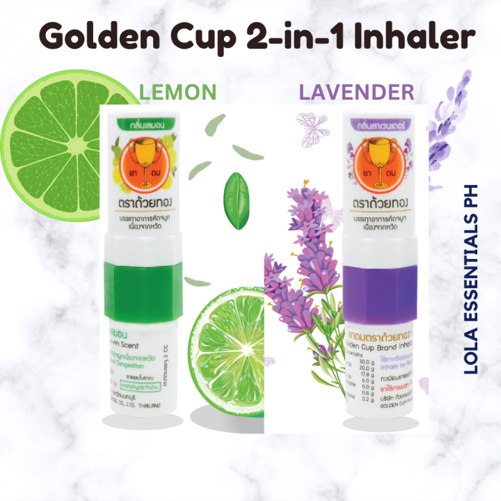 Golden Cup 2-in-1 Inhaler Lavender / Lemon Flavor Scent | Lazada PH