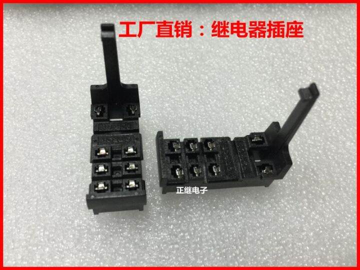 Relay Socket P2r-08. Applicable To G2r-2-Snd G2r-2-Snd S | Lazada PH