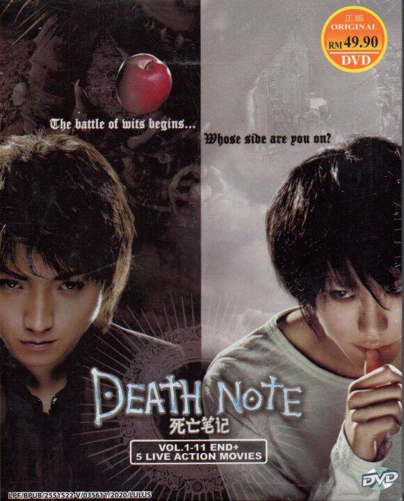 Japanese Drama DVD Death Note 2015 Vol.1-11 End + Live Action Movie 1-5 ...
