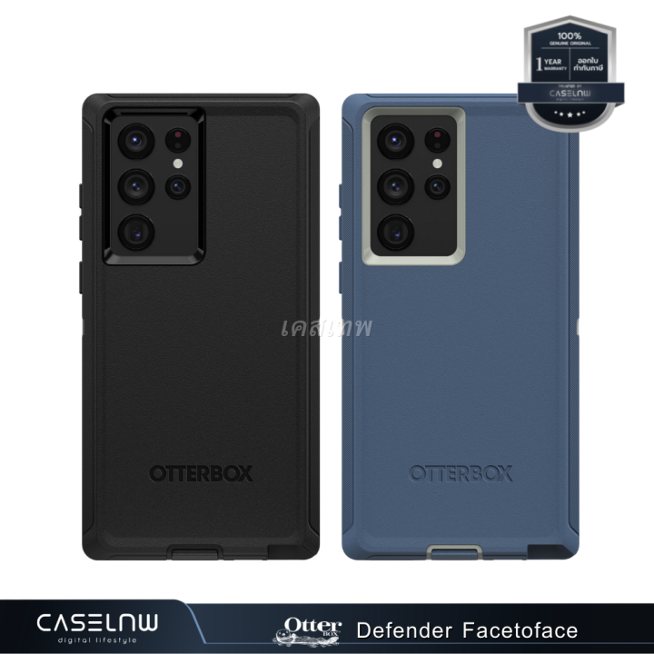 [Galaxy S22 Ultra] เคส OtterBox Defender Facetoface Galaxy S22 Ultra ...