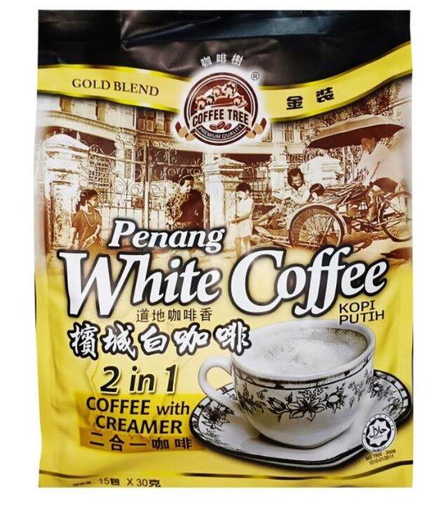 Coffee tree penang white coffee 2 in 1 COFFEE With CREAMER NO SUGAR ...