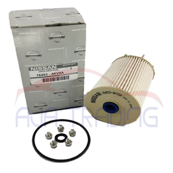 Fuel Filter (16403-4KV0A) Nissan Terra (2018 - Up), Nissan Navara NP300 ...