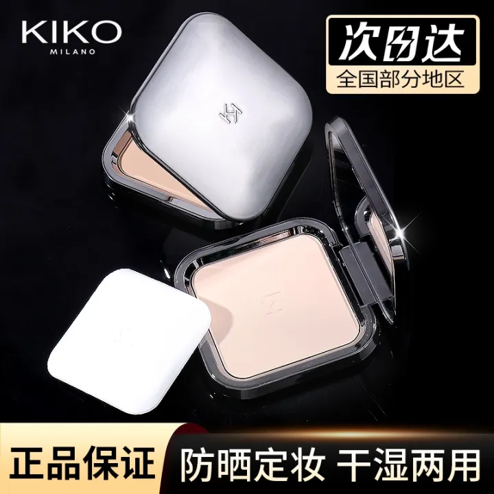 KIKO counter genuine powder biscuit wet dual-purpose powder cake oil ...