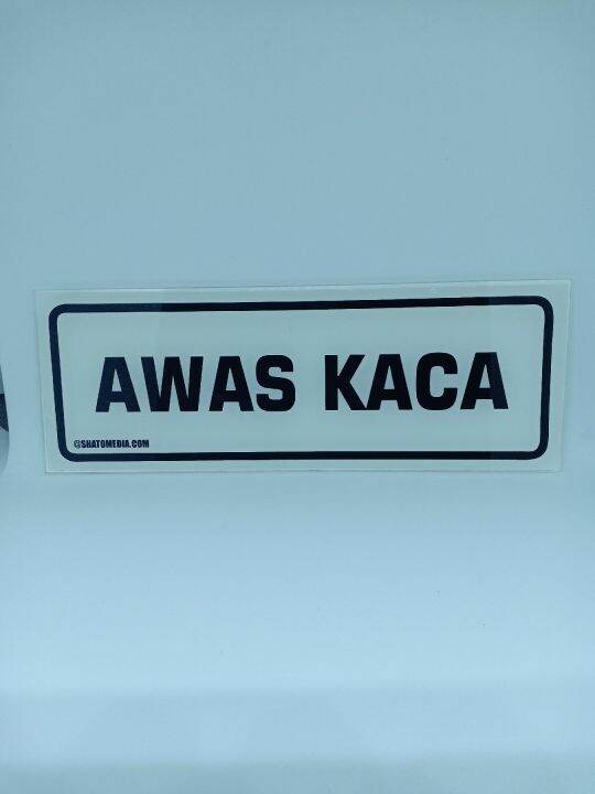 Papan Nama Sign Board Acrilik Awas Kaca | Lazada Indonesia