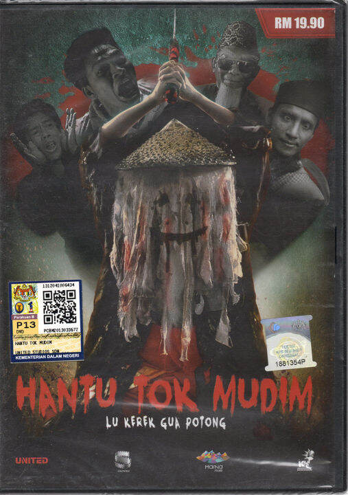 MALAY MOVIE DVD~HANTU TOK MUDIM | Lazada