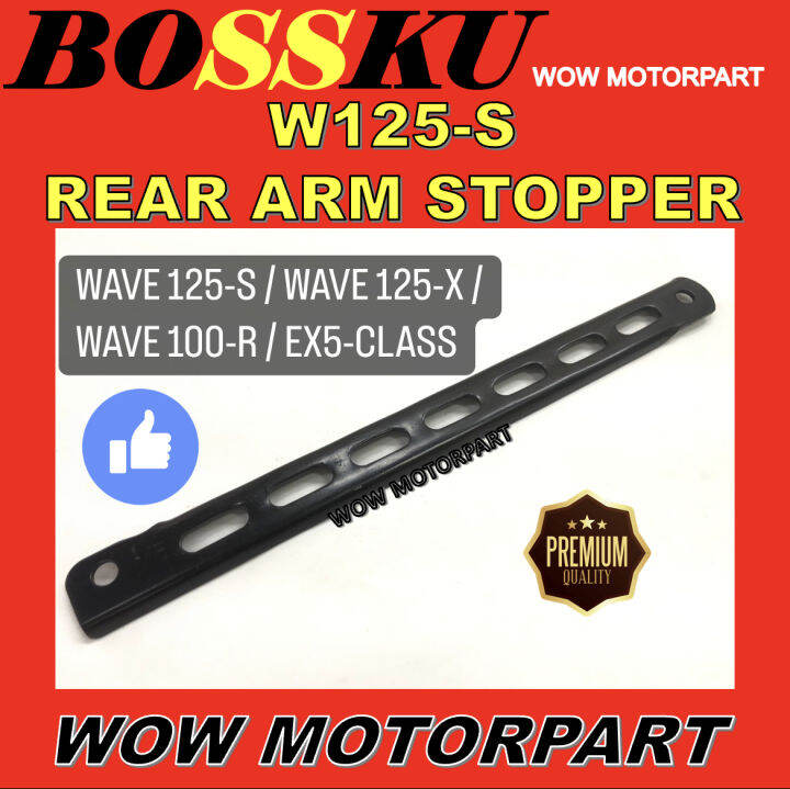 HONDA WAVE 125S REAR HUB PANEL BAR WAVE100 R REAR ARM STOPPER BAR WAVE ...