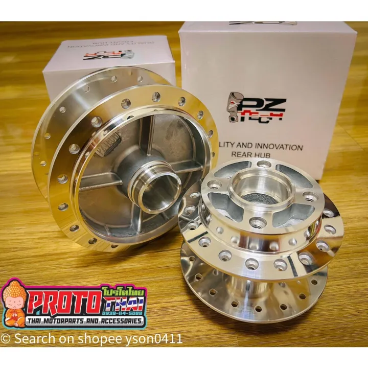 Hub Set Raider 150 Carb / Fi Chrome Pztech Brand | Lazada PH