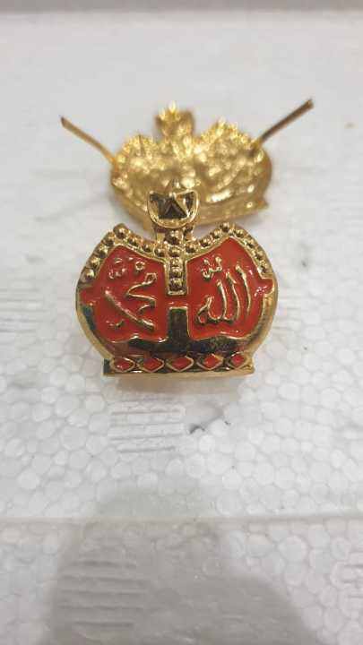 Badge Pangkat Crown Mahkota Pertahanan Awam JPA APM | Lazada