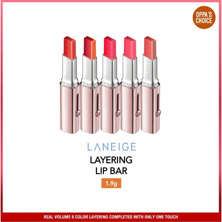[Ready to ship] LANEIGE LAYERING LIP BAR 1.9g | Lazada PH