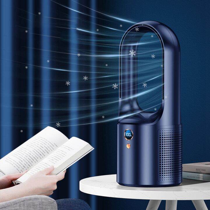 Household Desk Turbo Bladeless Electric Fan USB Rechargeable Silent ...