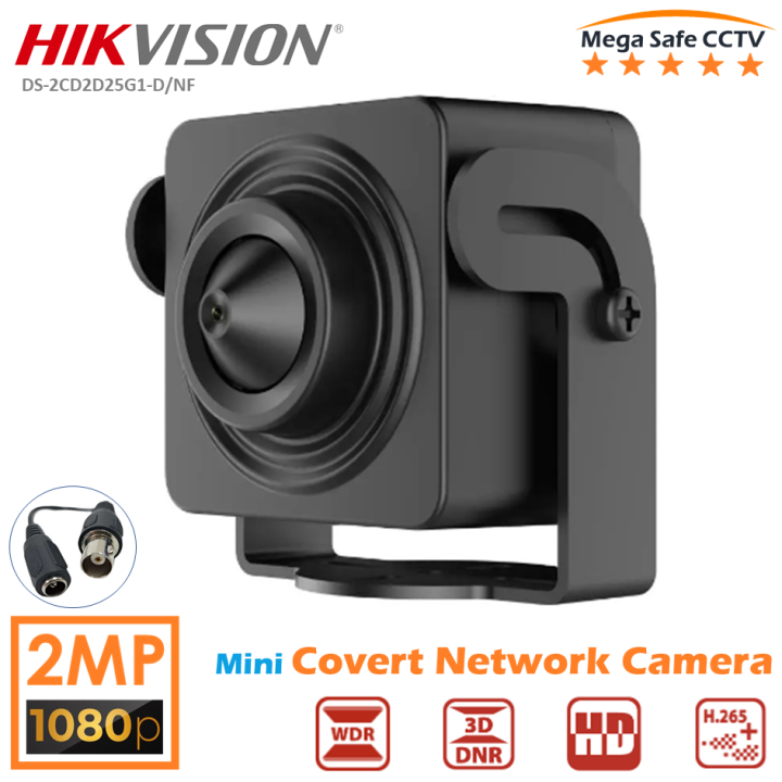 HIKVISION 2MP MINI Covert Network Camera 1080P High Quality Imaging ...