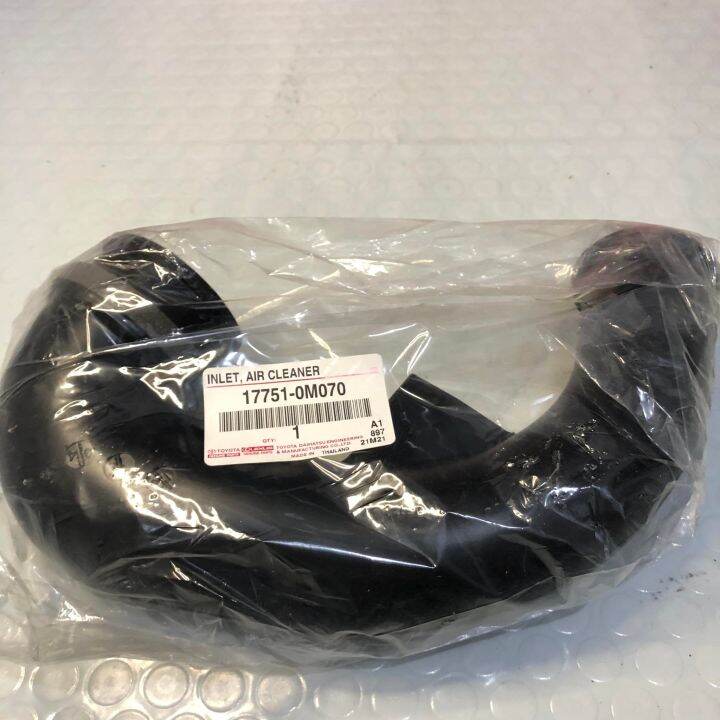 GENUINE TOYOTA VIOS/YARIS AIR CLEANER INLET HOSE 2013-2016 (17751-0M070 ...