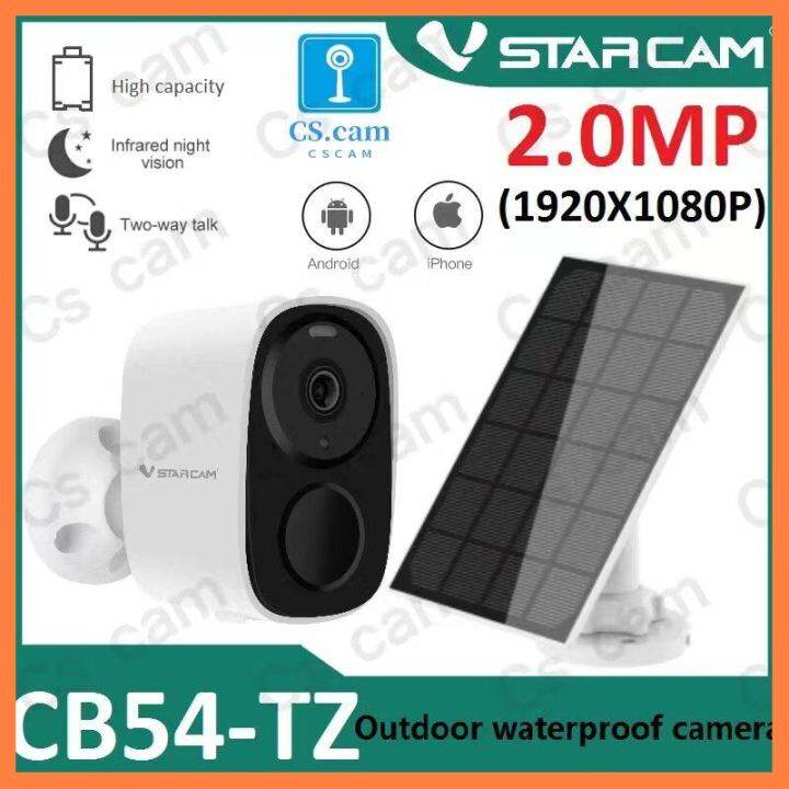 จัดส่งพรุ่งนี้ Vstarcam CB54 ( ล่าสุด 2022 ) ความละเอียด 2.0 MP(1296P) กล้องวงจรปิดไร้สาย ...