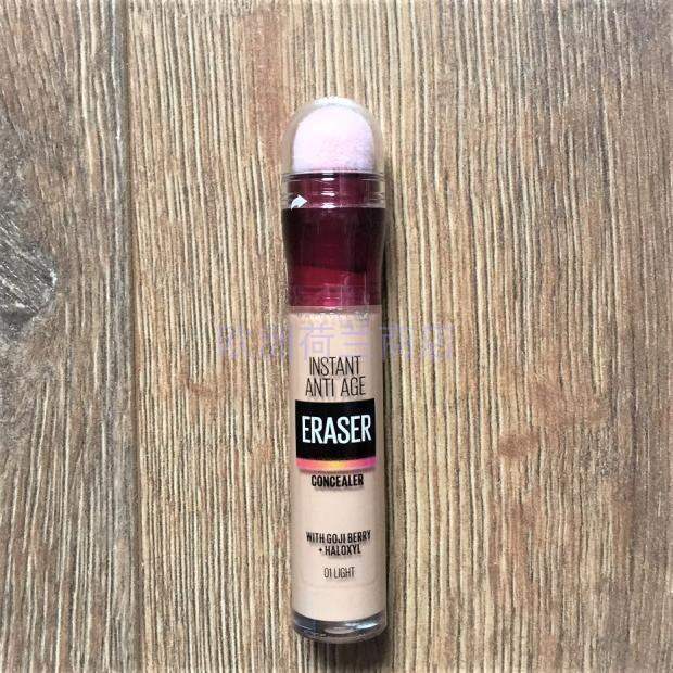 French-made Maybelline Instant Anti Age Eraser Concealer Pen new ...