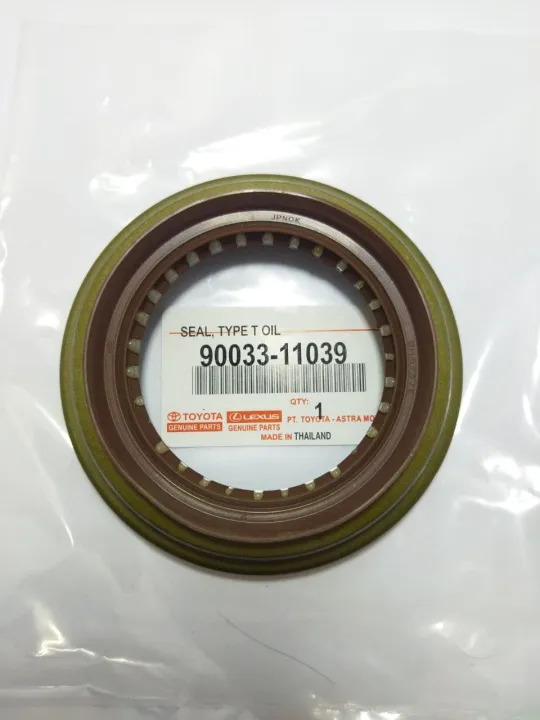 SEAL GARDAN SIL PINION TOYOTA DYNA 125HT/130HT HINO DUTRO 90033-11039 ...