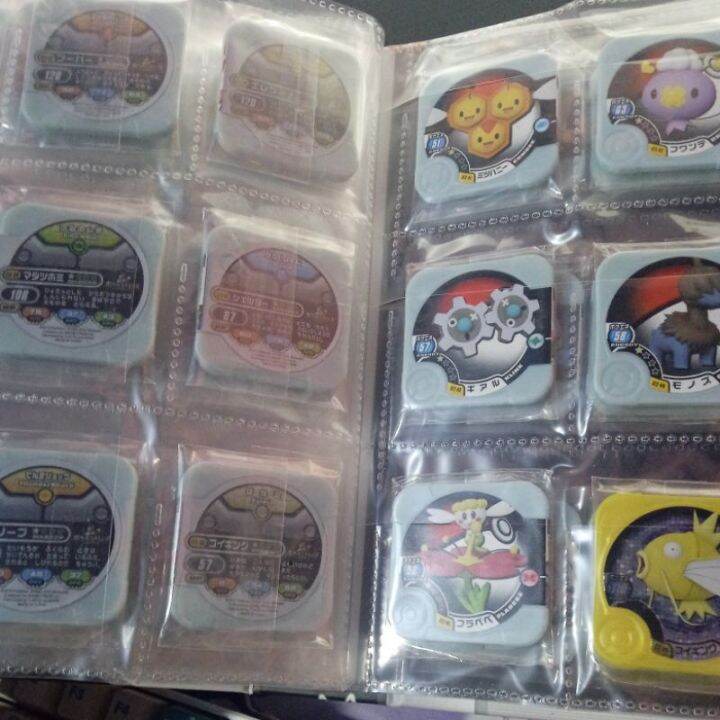 Pokemon Tretta Chips Version U2 1-2 stars Scannable on versions: U2, U3 ...