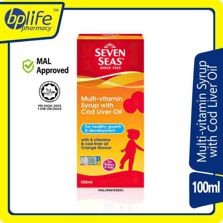 Seven Seas Multi-vitamin Syrup With Cod Liver Oil 100ml | Lazada