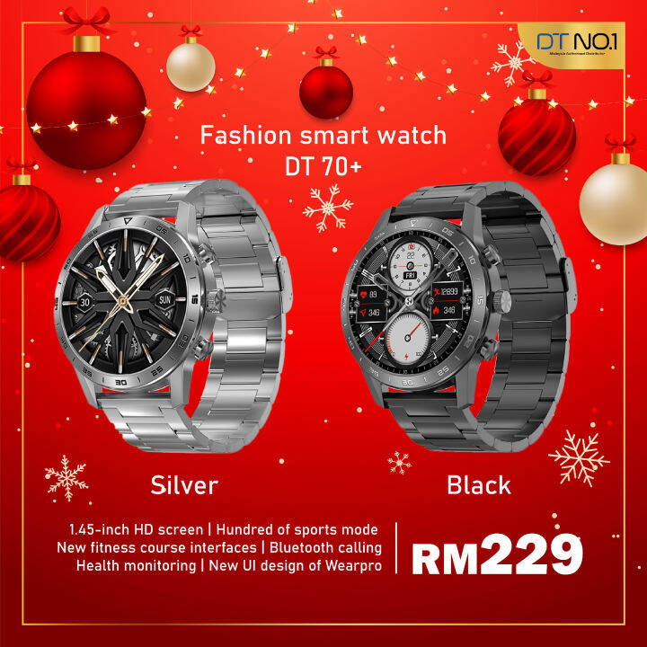 DTNO.1 DT 70+ | Lazada