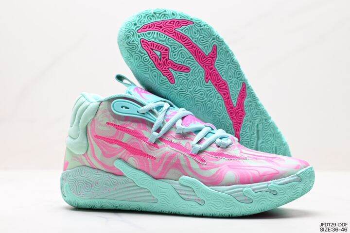 Puma MB3× Puma Rick and Morty indoor professional combat basketball ...