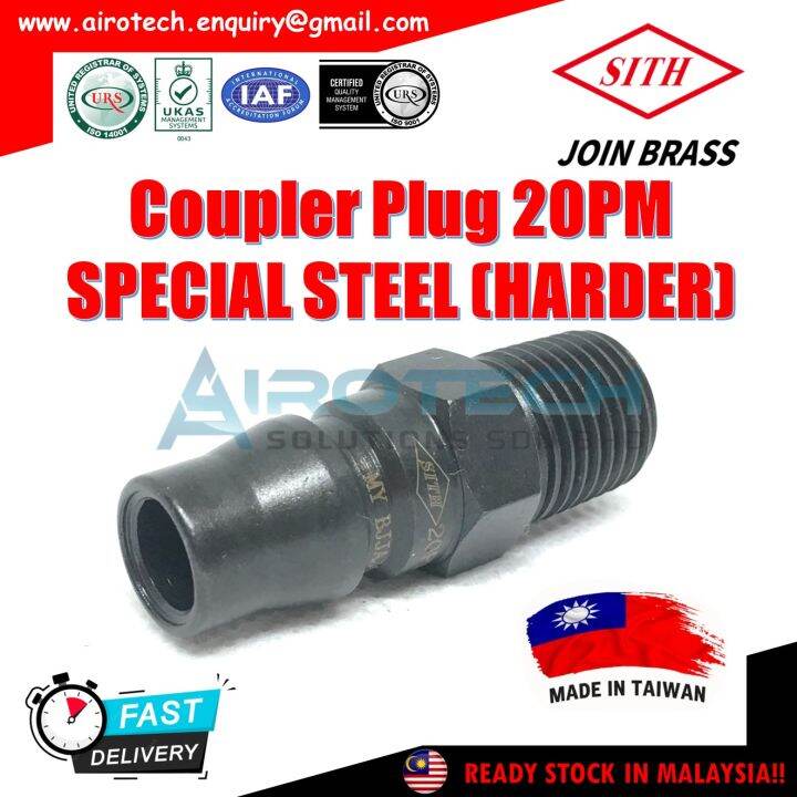 SITH JOIN BRASS Pneumatic Air Coupler 20PM Special Steel Air Tools ...