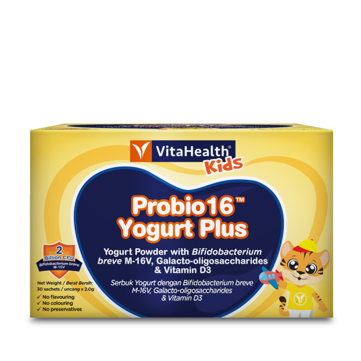 VITAHEALTH KID PROBIO 16™ YOGURT PLUS 30 sachets | Lazada